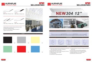 UPVC wall and ceiling panel catalog | PDF