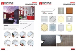 UPVC wall and ceiling panel catalog | PDF