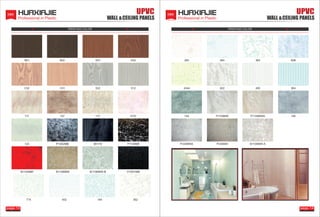 UPVC wall and ceiling panel catalog | PDF