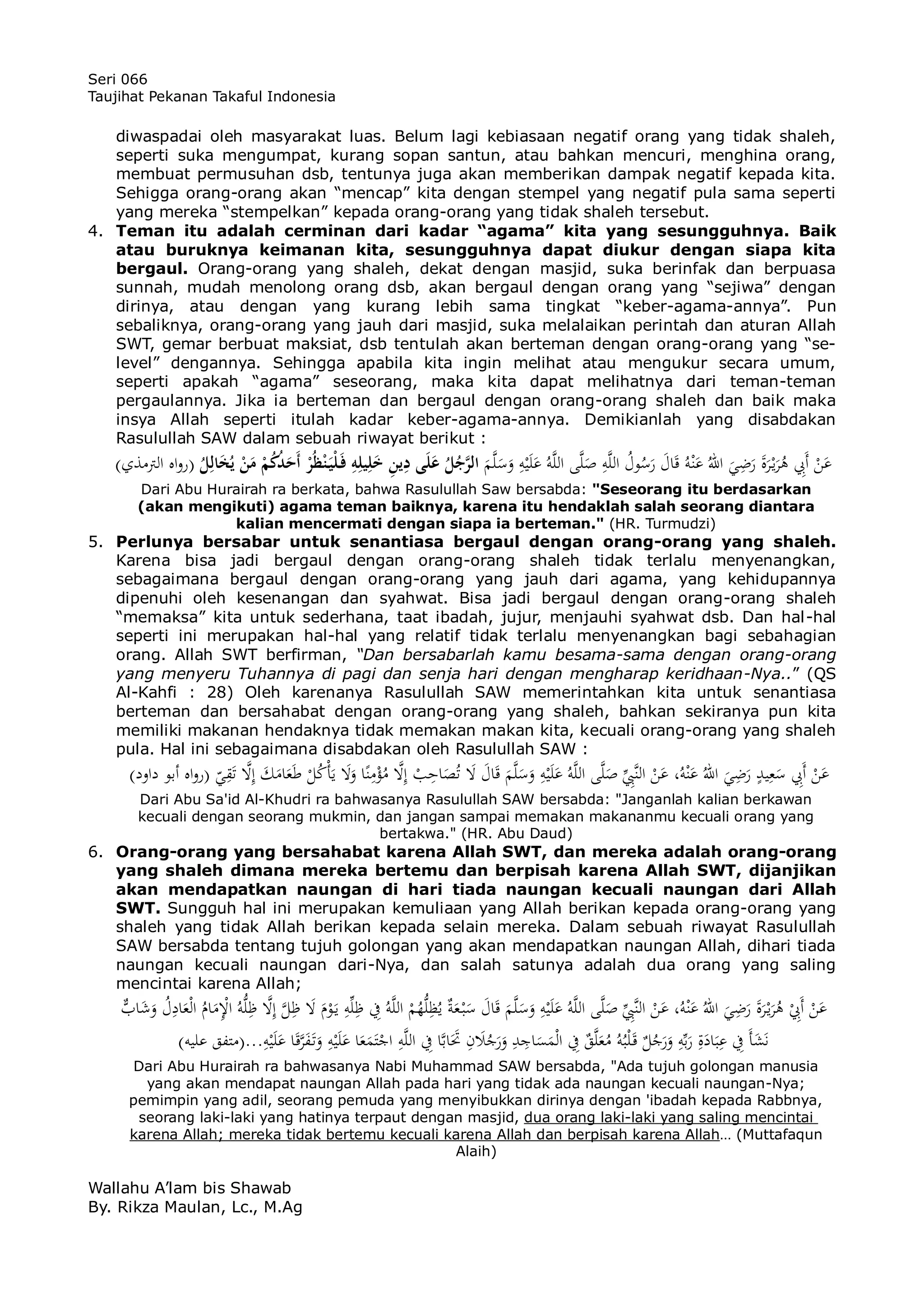 066. teman yang baik & buruk | PDF