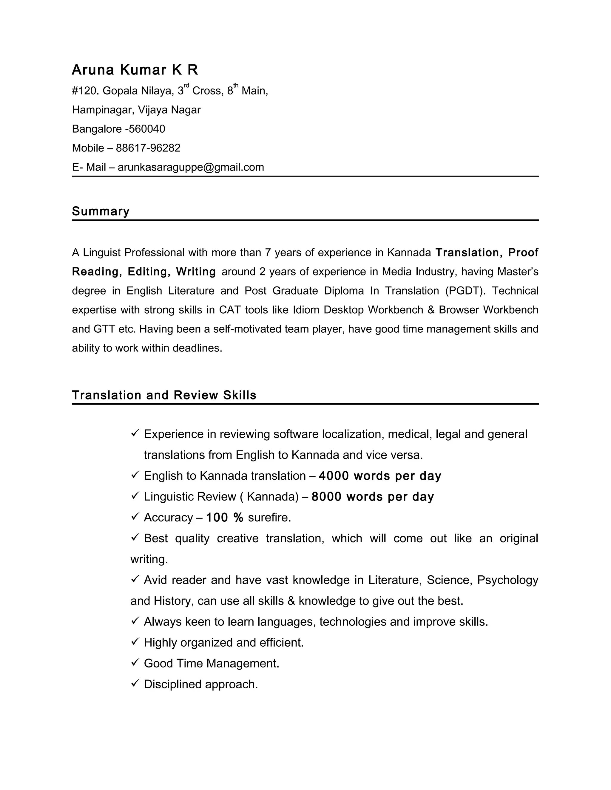 Aruna Kumar_Resume | PDF