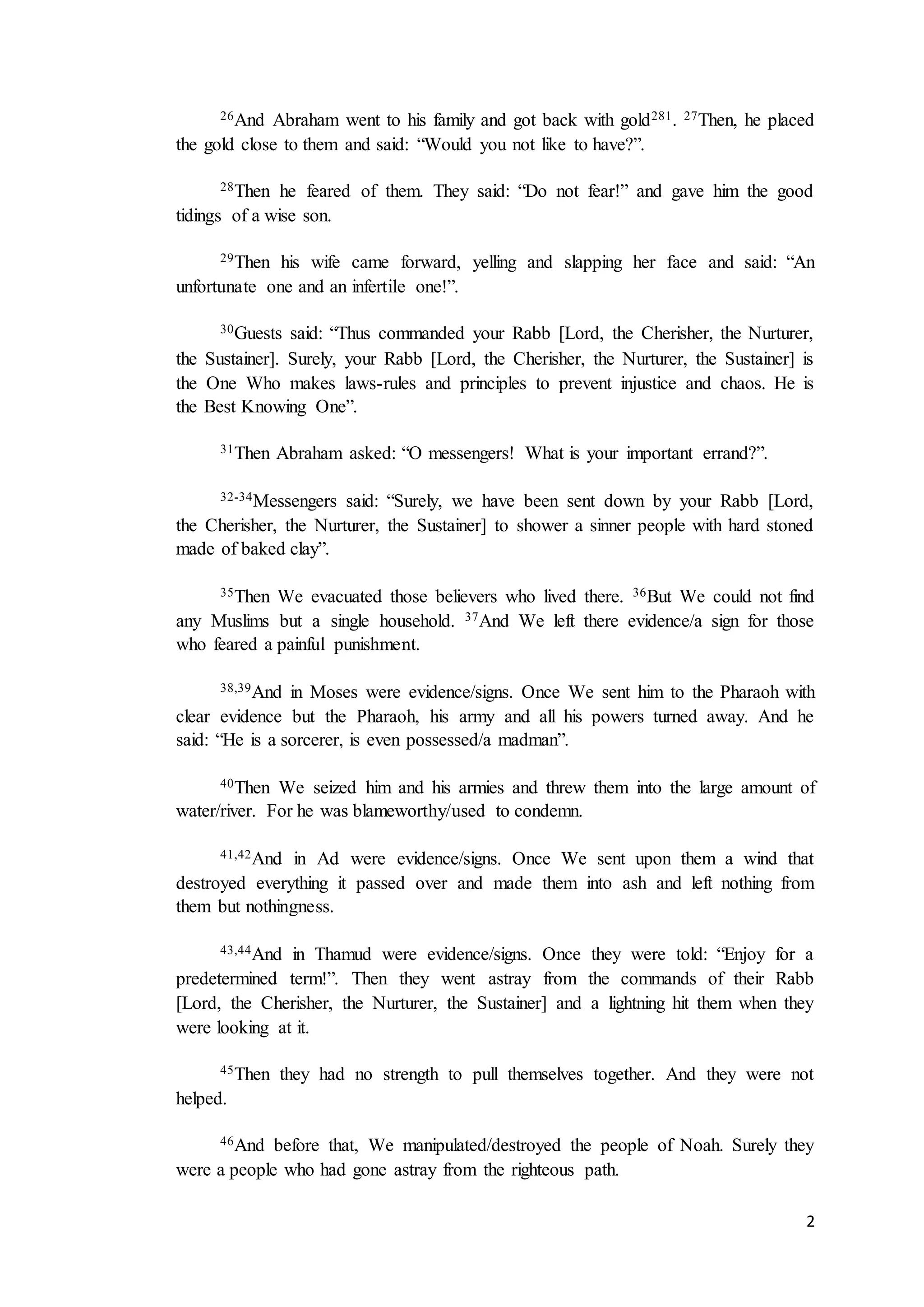 067 surah adh-dhariyat (the winnowing winds) | DOCX