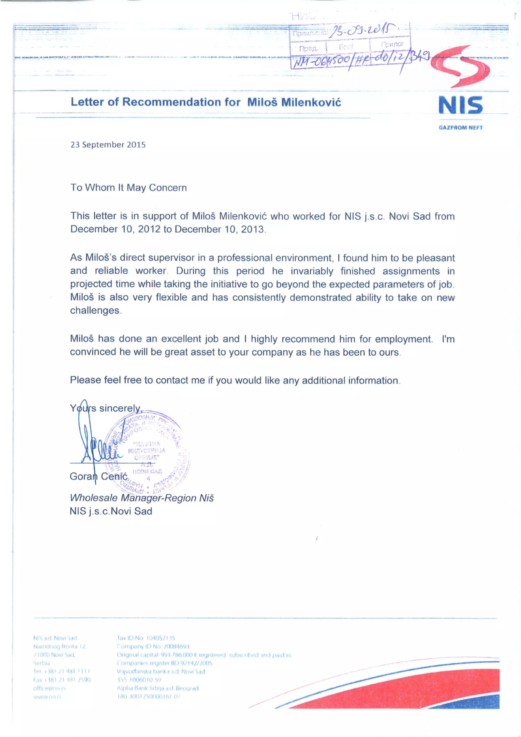Letter of recomendation NIS ad | PDF