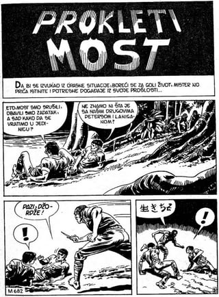 0682. prokleti most | PDF