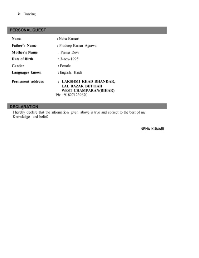 neha resume1 | DOCX | Technology & Computing