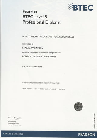 BTEC Diploma | PDF
