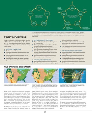 coevolution_brochure | PDF