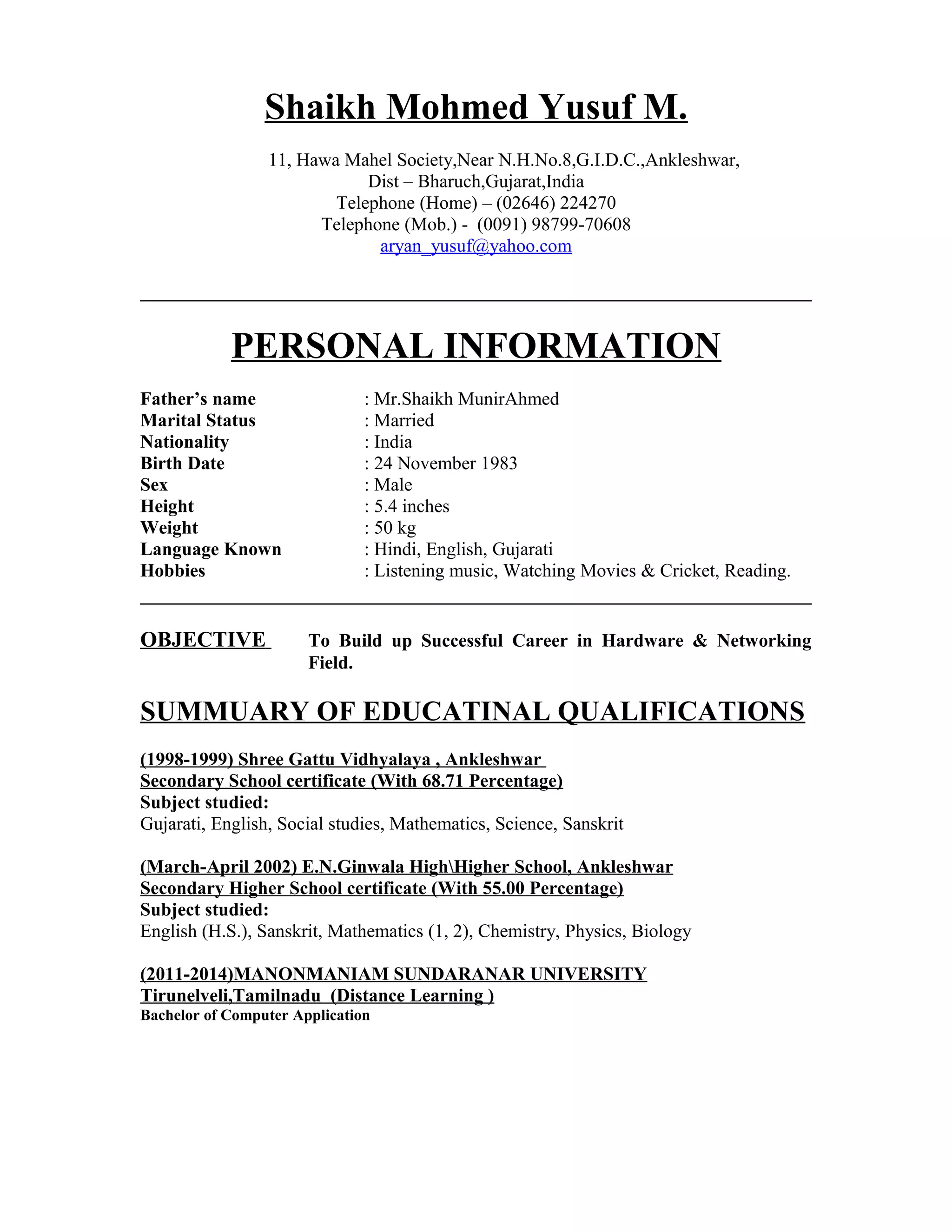 Resume | PDF