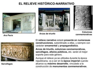 ART 02 f. Arte romano: el relieve | PPT