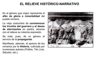ART 02 f. Arte romano: el relieve | PPT