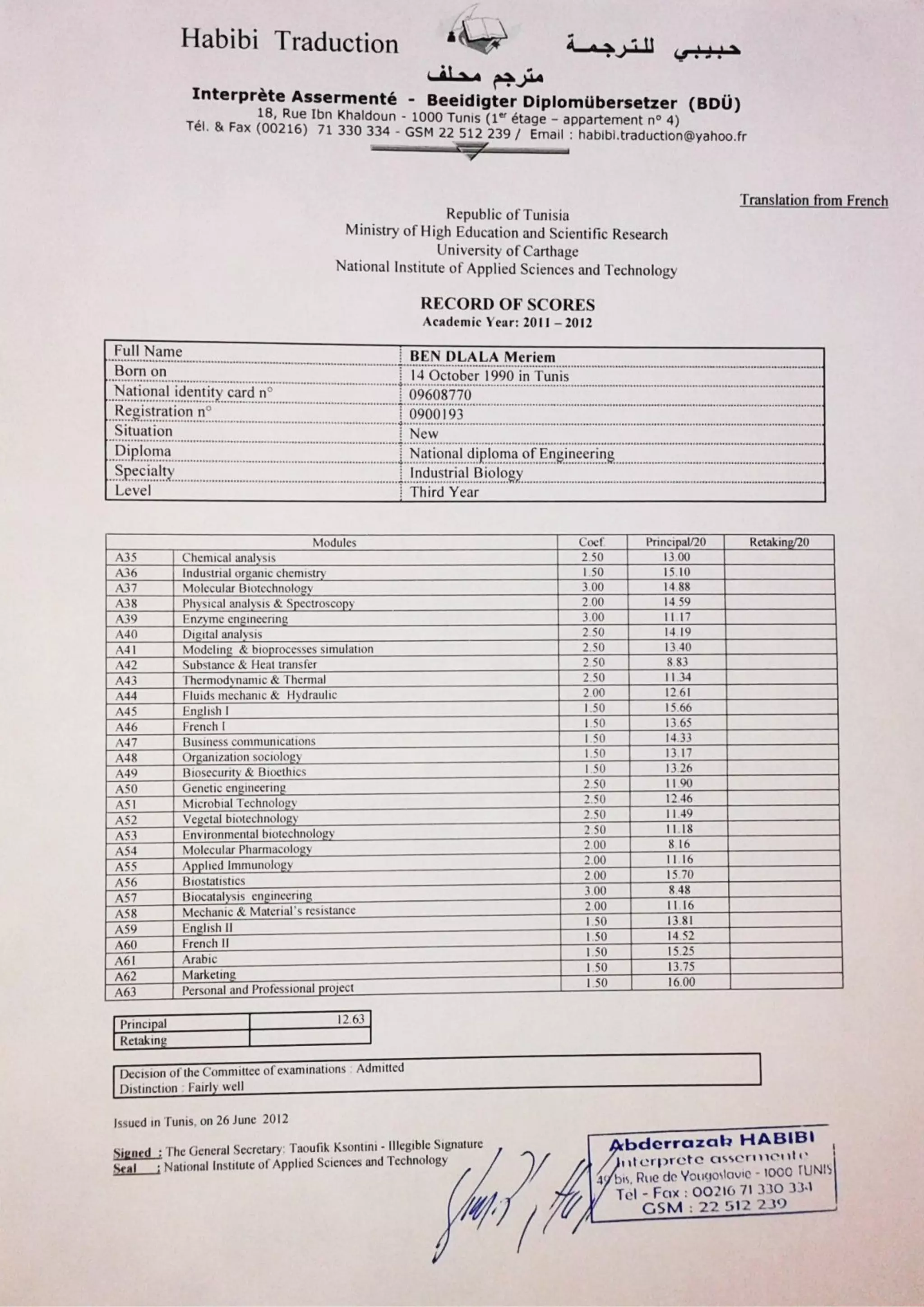Transcript of records (BIO3) | PDF