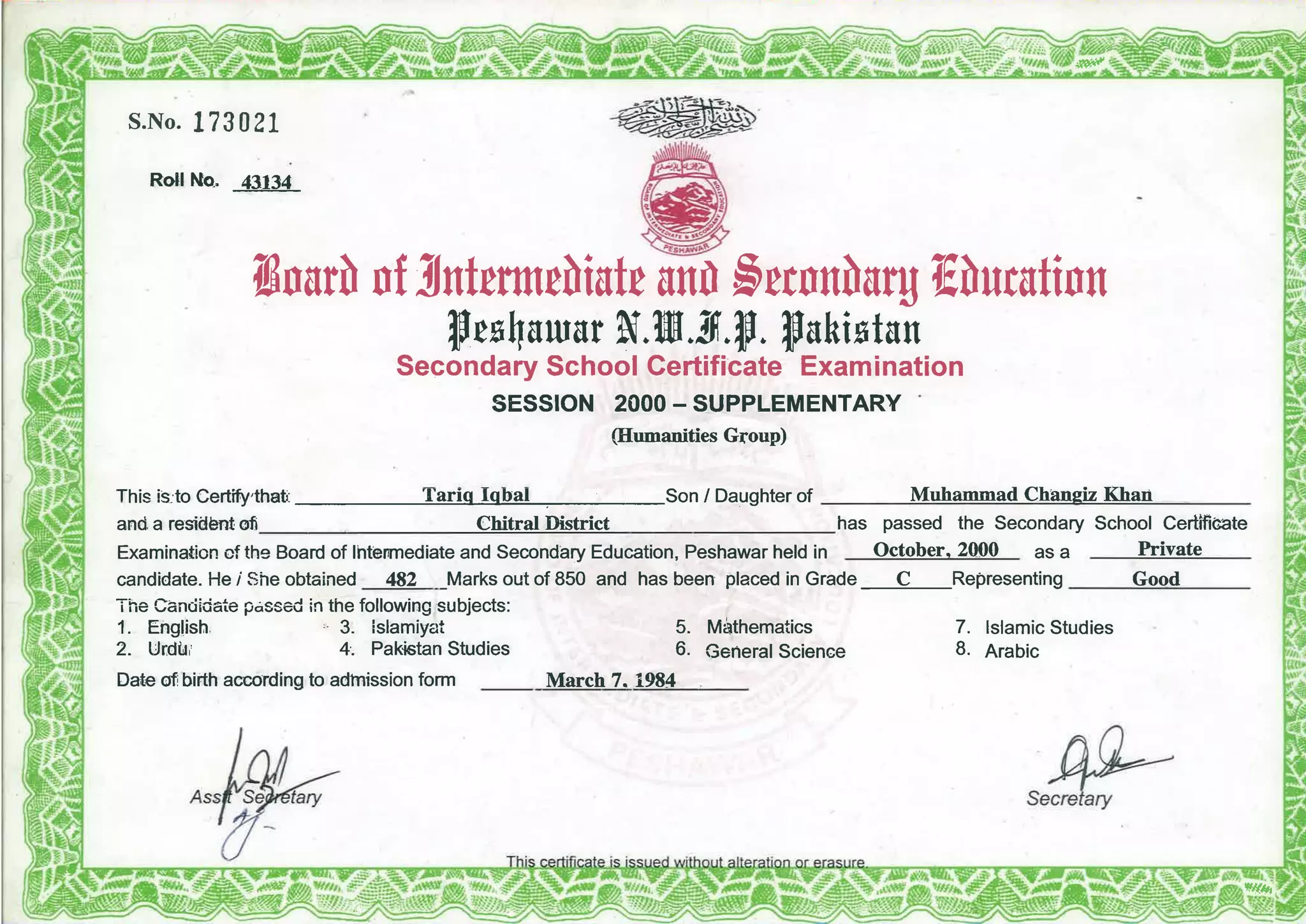SSC-Original Degree | PDF