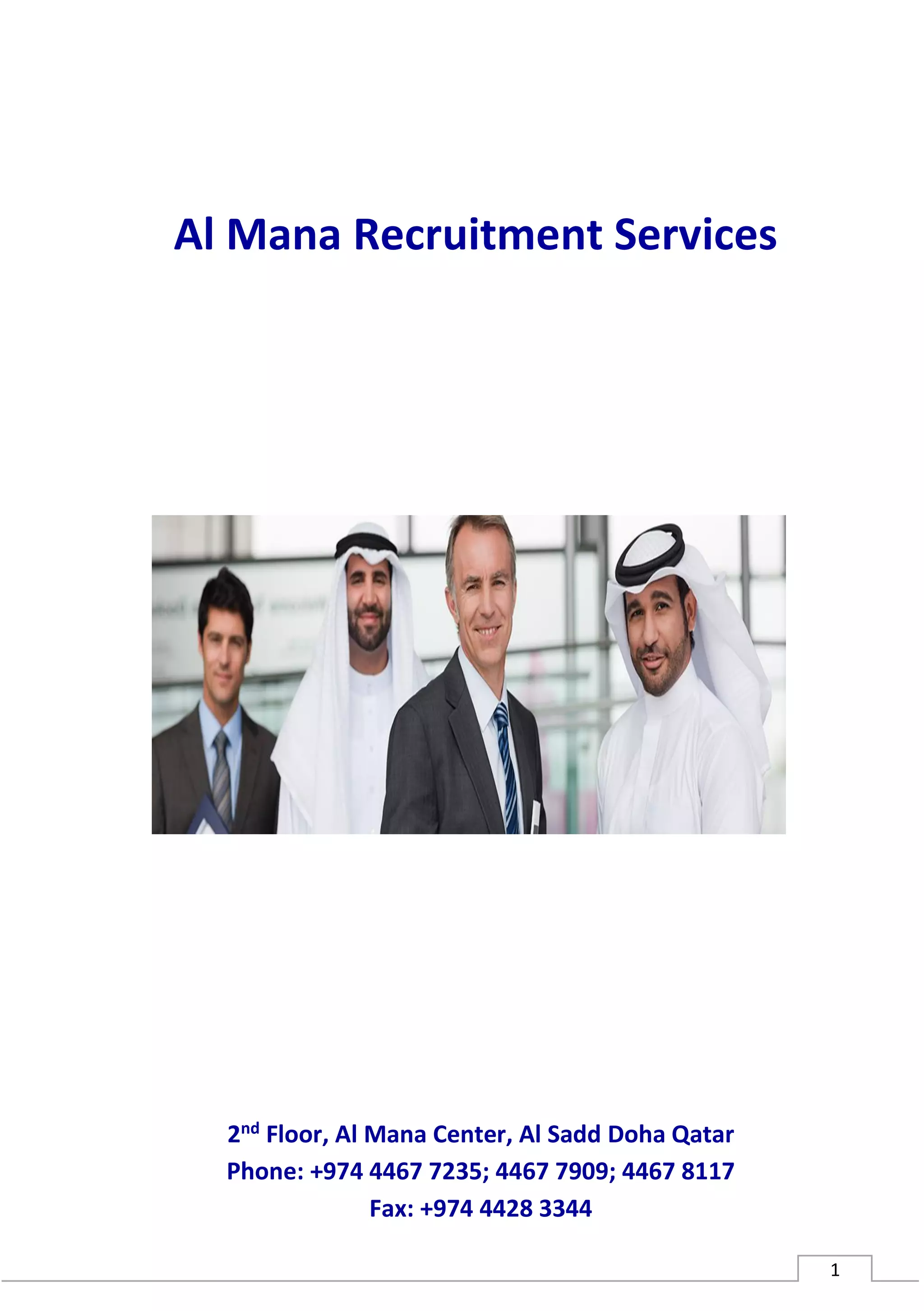 Al Mana Recruitment Profile | PDF