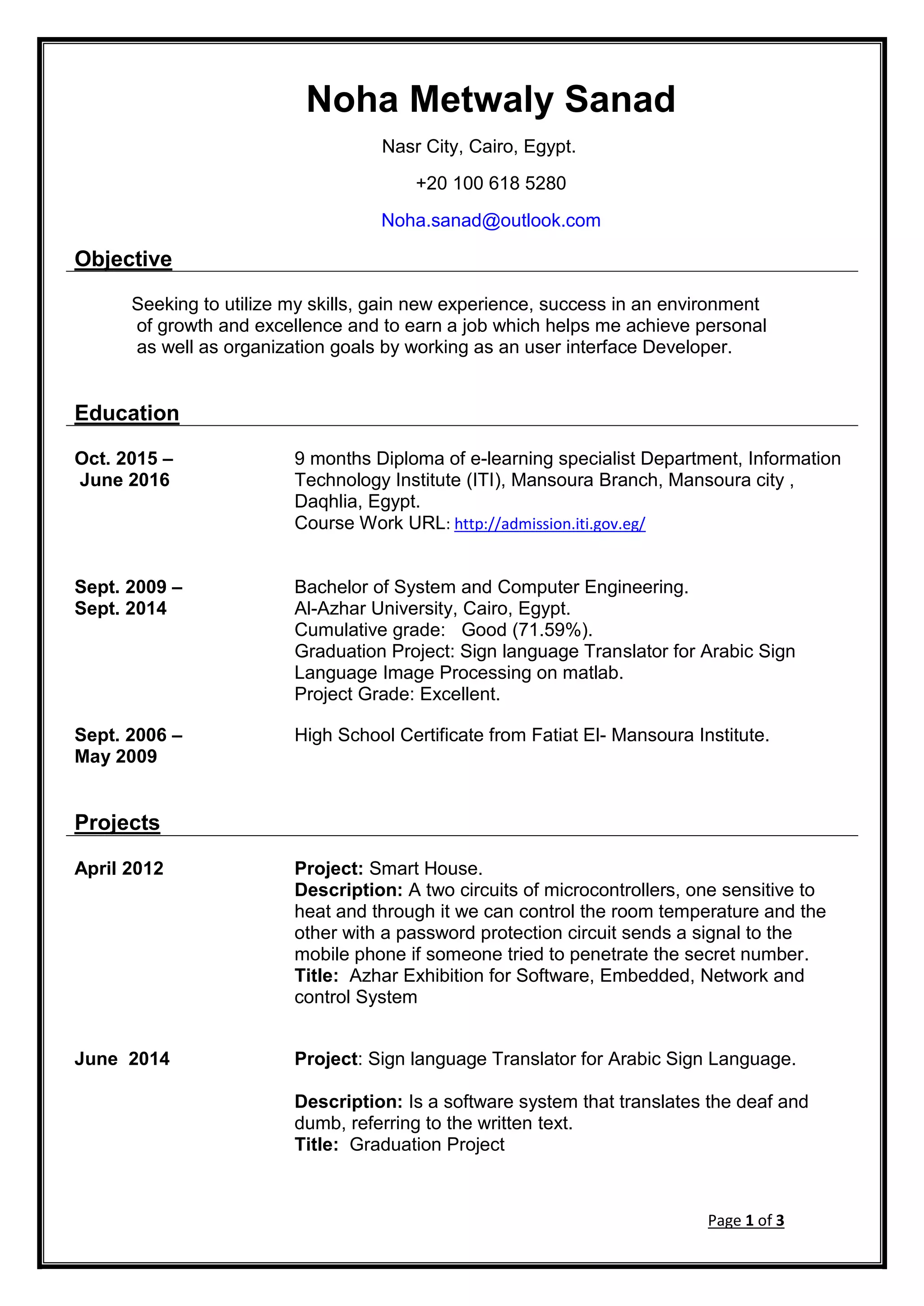 Noha_Metwaly_Sanad_CV_julay_2016 | PDF