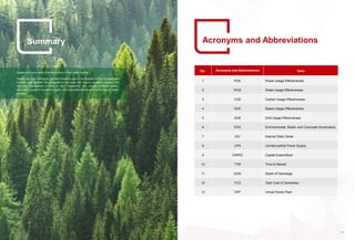 Huawei: Οι 10 κορυφαίες τάσεις του Data Center Facility για το 2024 ...