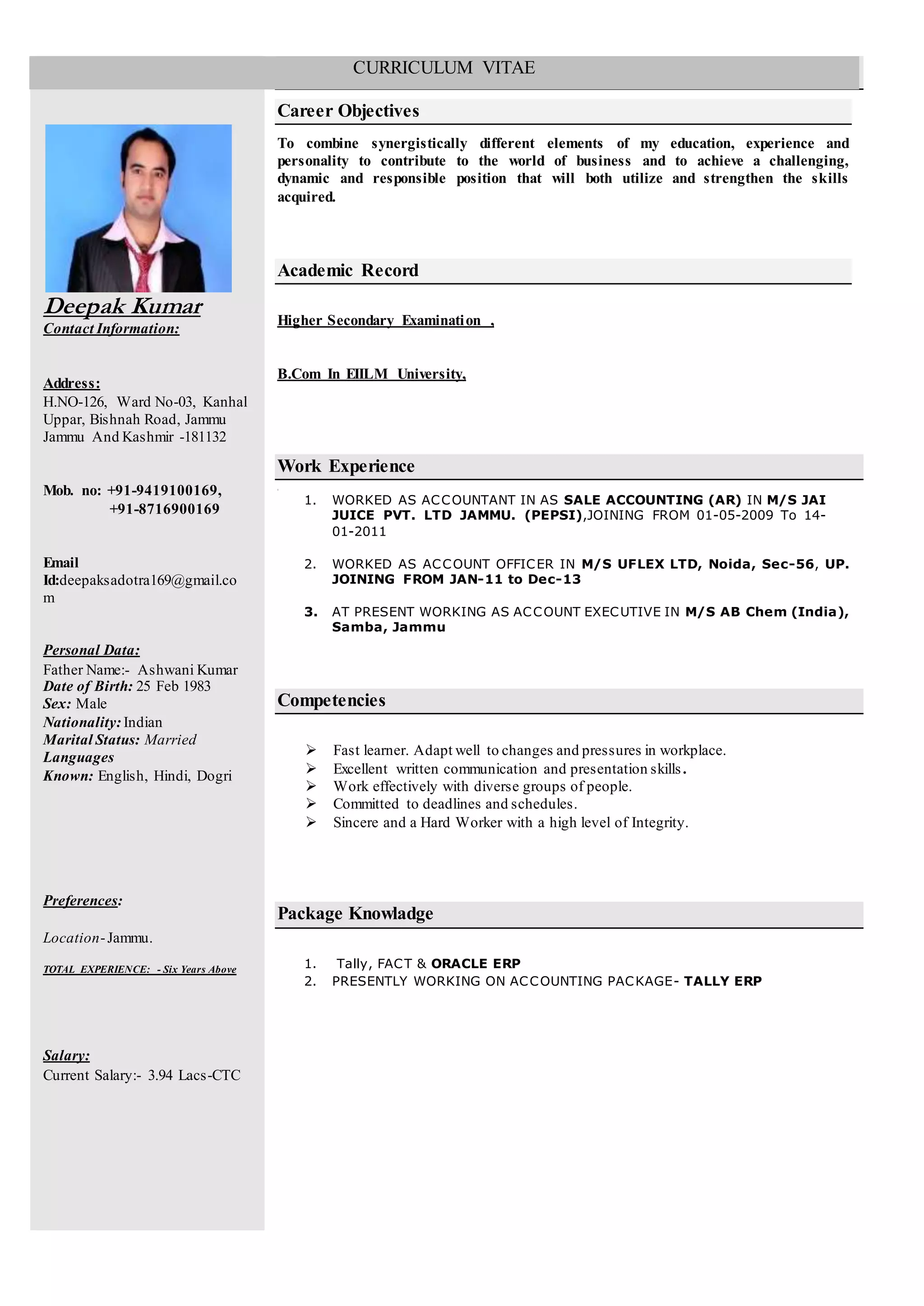 Deepak Kumar CV | PDF