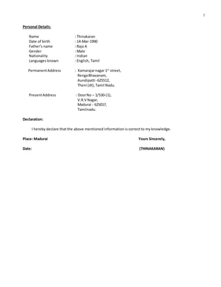 Thinakaran_resume | PDF