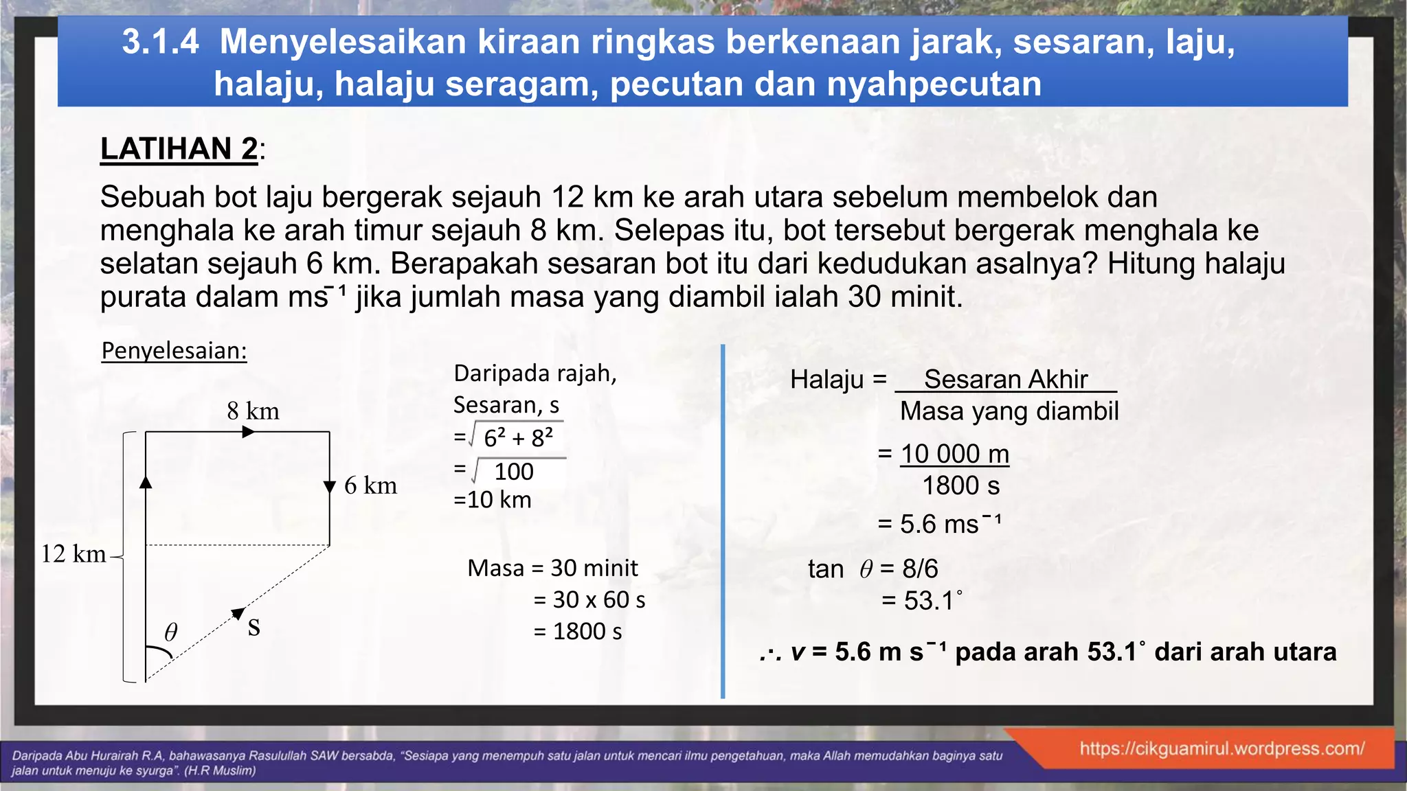 Dsm1021 sains1 Gerakanlinear | PDF