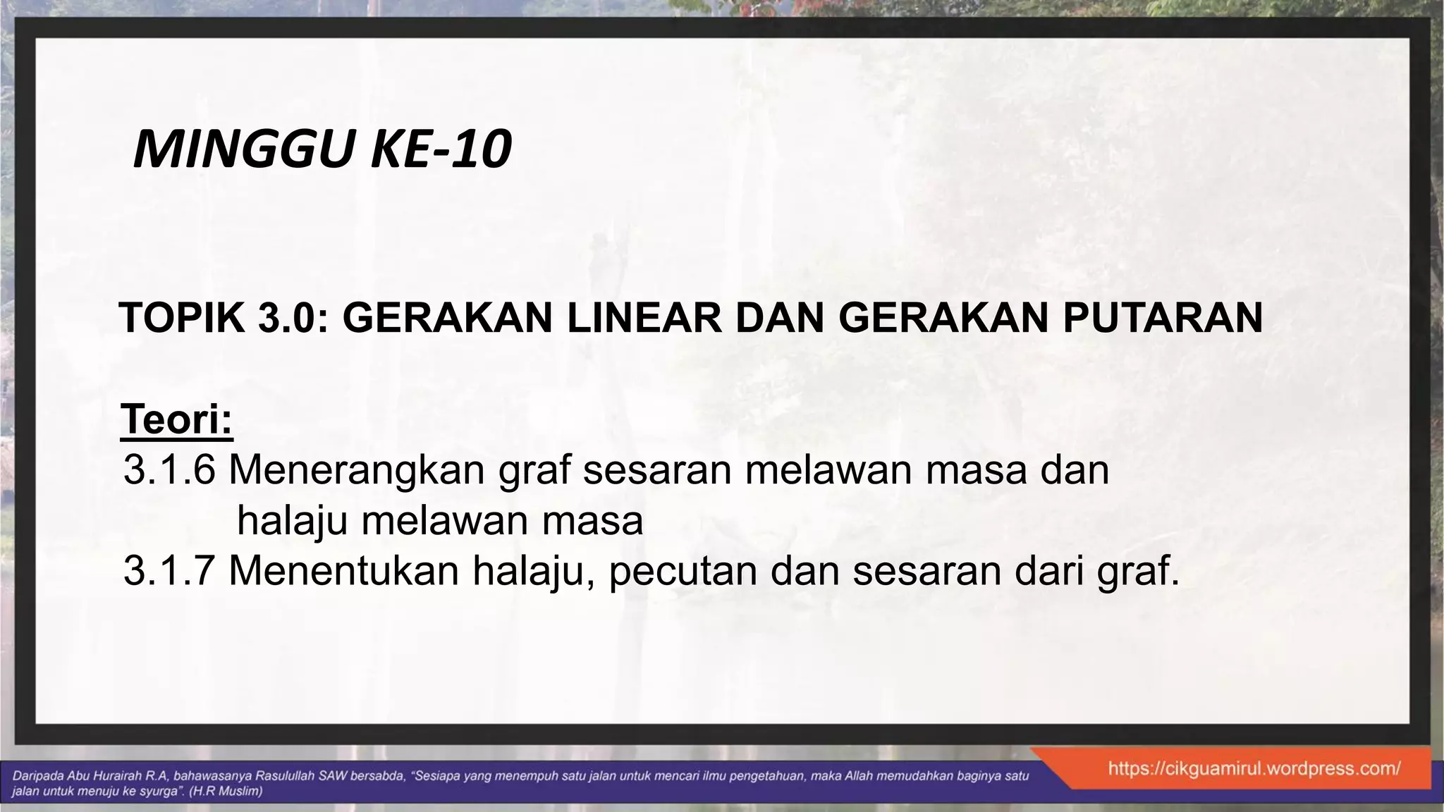 SAINS 1-GERAKAN LINEAR & GERAKAN PUTARAN | PPT