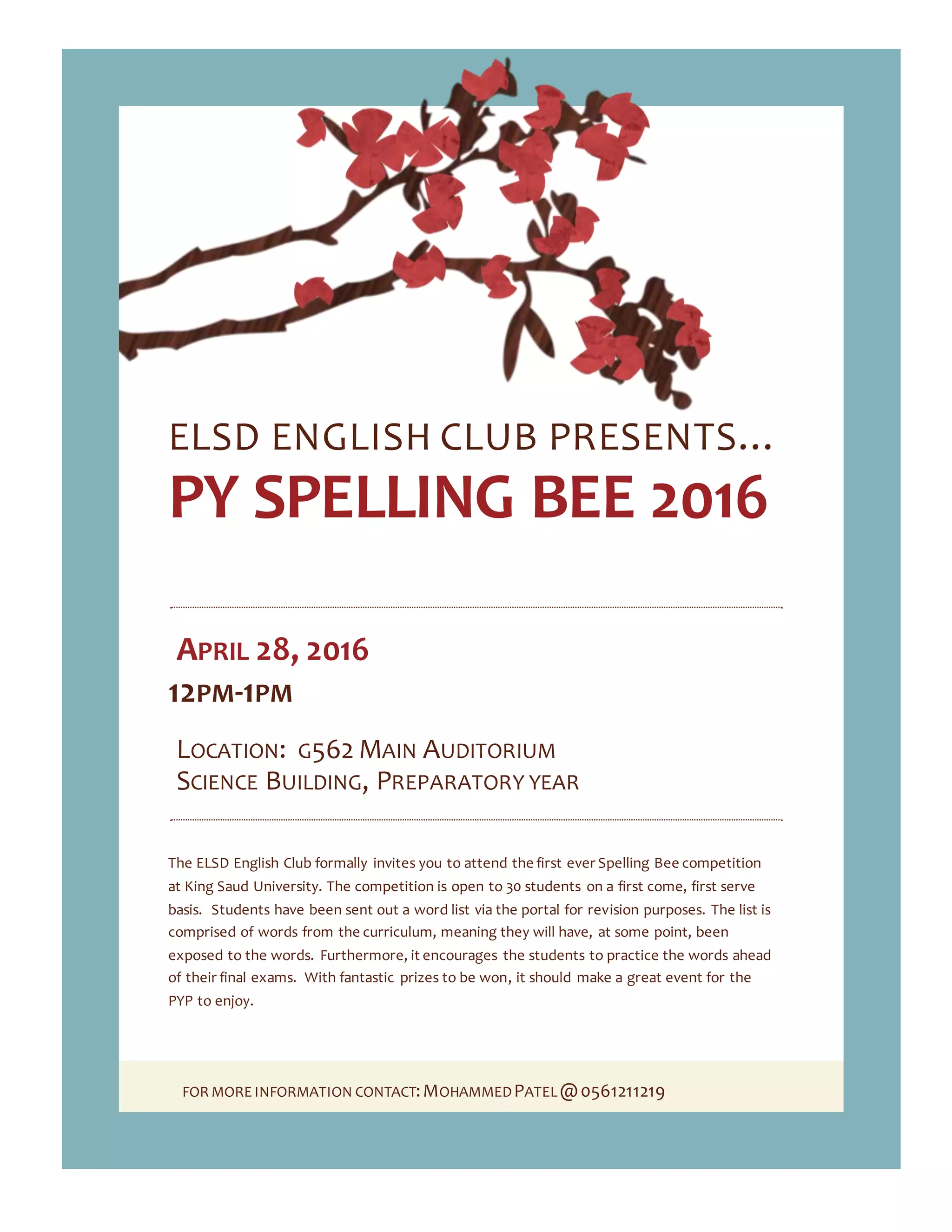 Spelling Bee invitation | DOCX