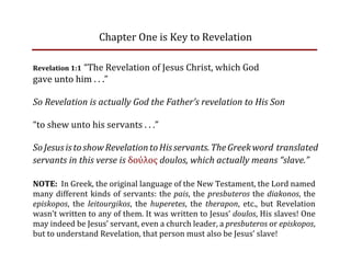 Ellis Skolfield's Teaching Outline 06 Finding the Temple | PDF