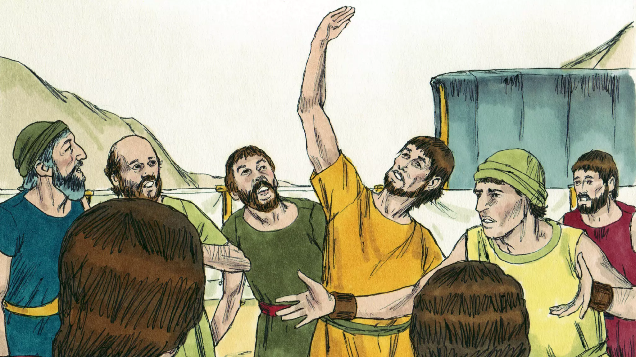 Visiting The Iniquity Hebrew Translation – DEIYSP