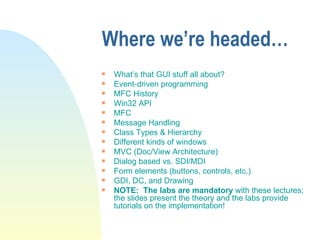 introduction to_mfc | PPT