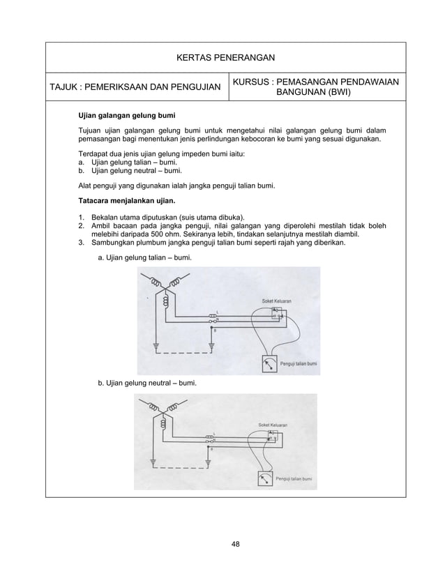 Penerangan ujian galang gelung bumi | DOC