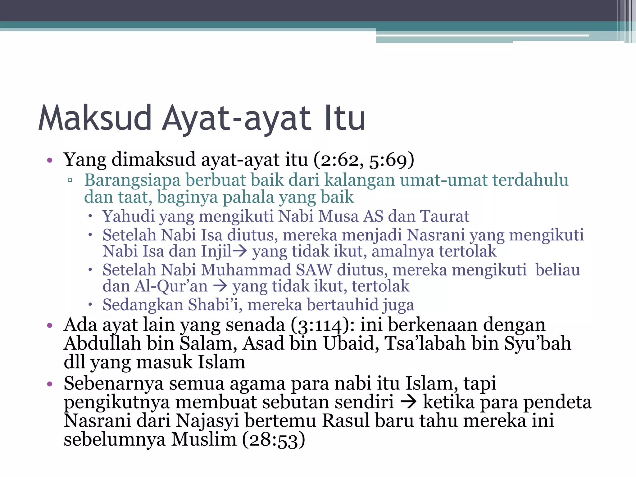 4.6 khashaishur risalati muhammad saw | PPTX