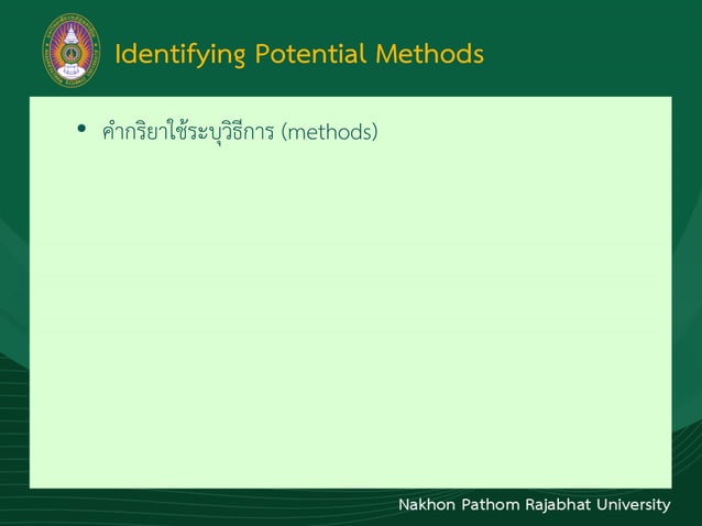 Object Oriented Software Analysis And Design Ppt