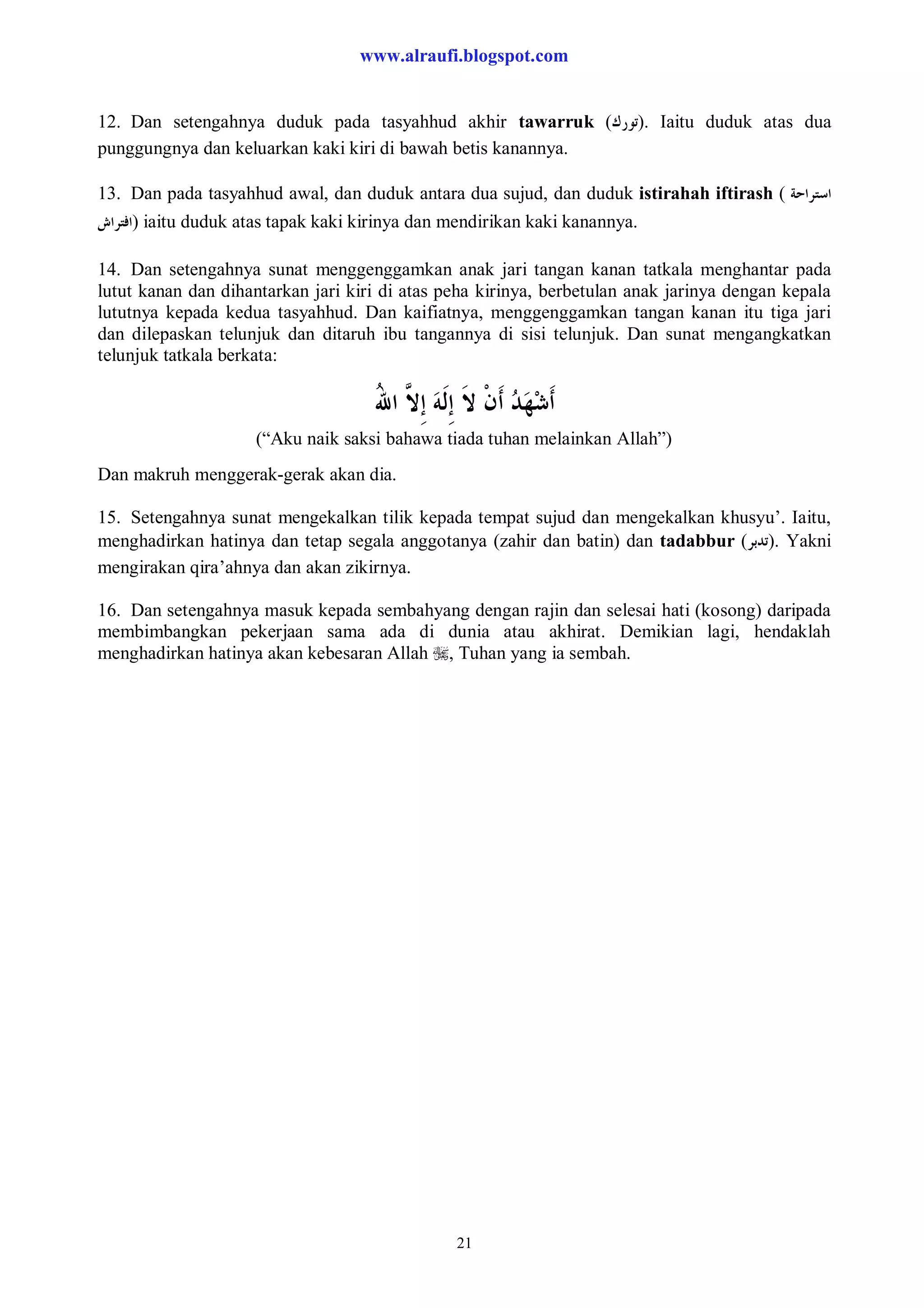 sunat ab'adh dan sunat haiah | PDF