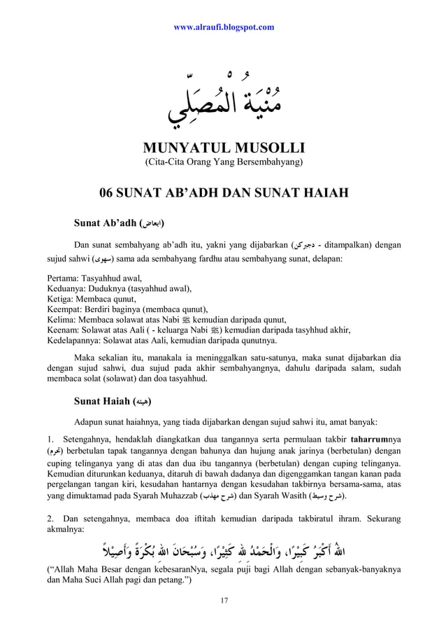 sunat ab'adh dan sunat haiah | PDF