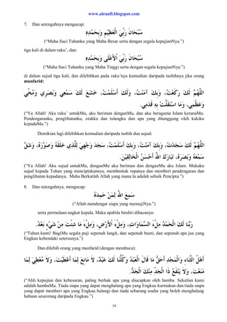 sunat ab'adh dan sunat haiah | PDF