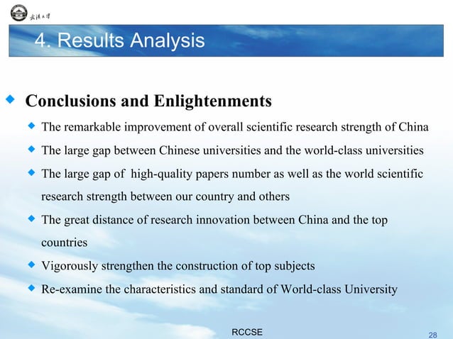 Paper 6: World University's Evaluation (Qiu & Zhao) | PPT