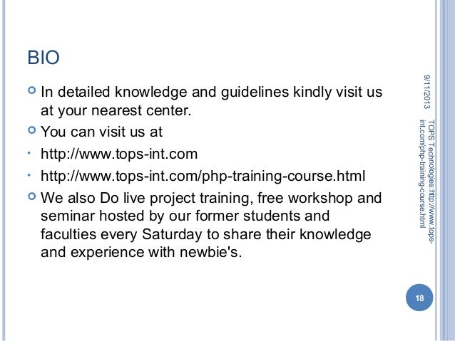 GTU PHP Project Training Guidelines