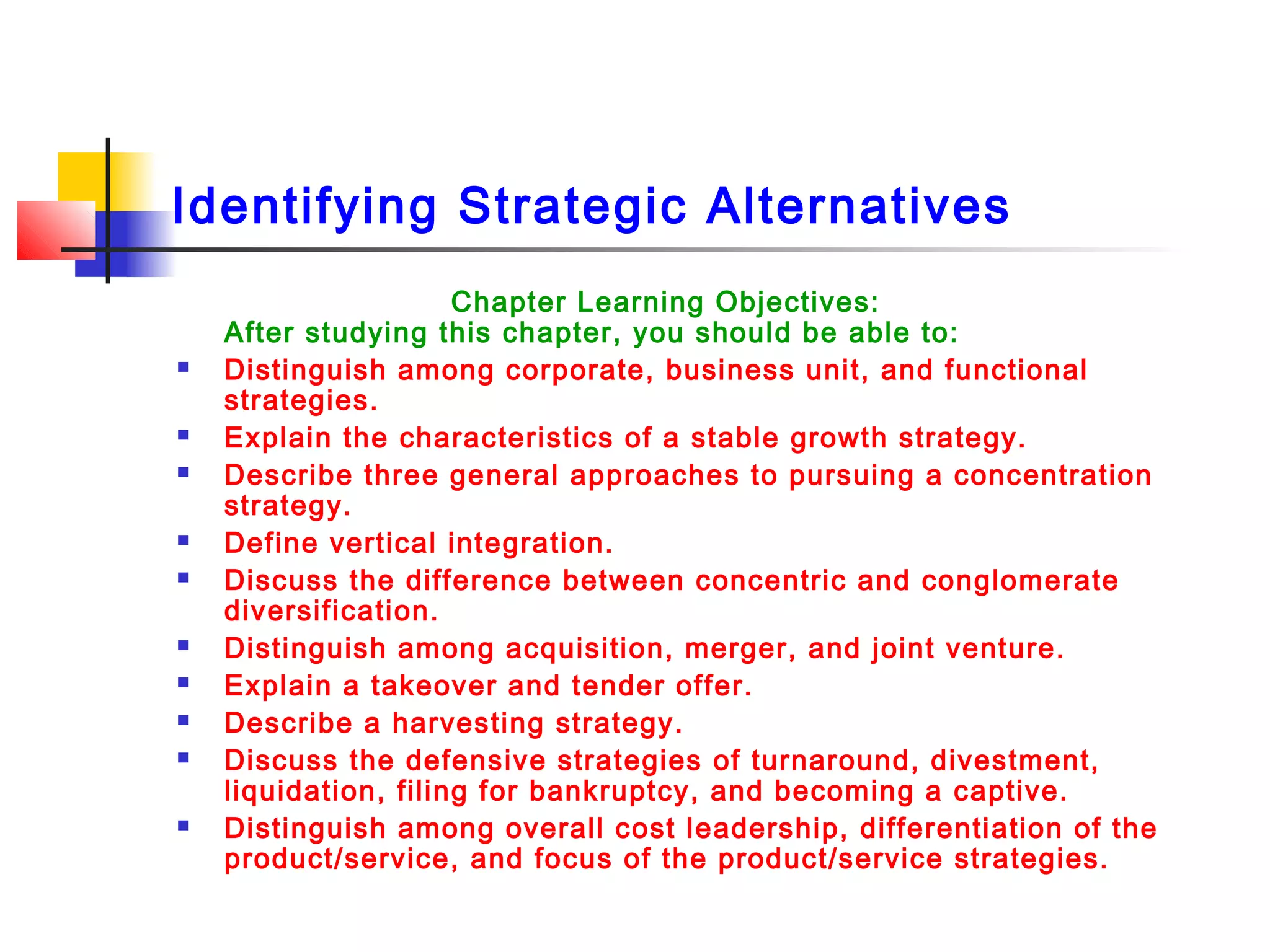 07.strategic alternatives | PPT