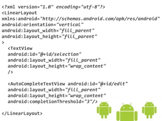 07.3. Android Alert message, List, Dropdown, and Auto Complete | PPT