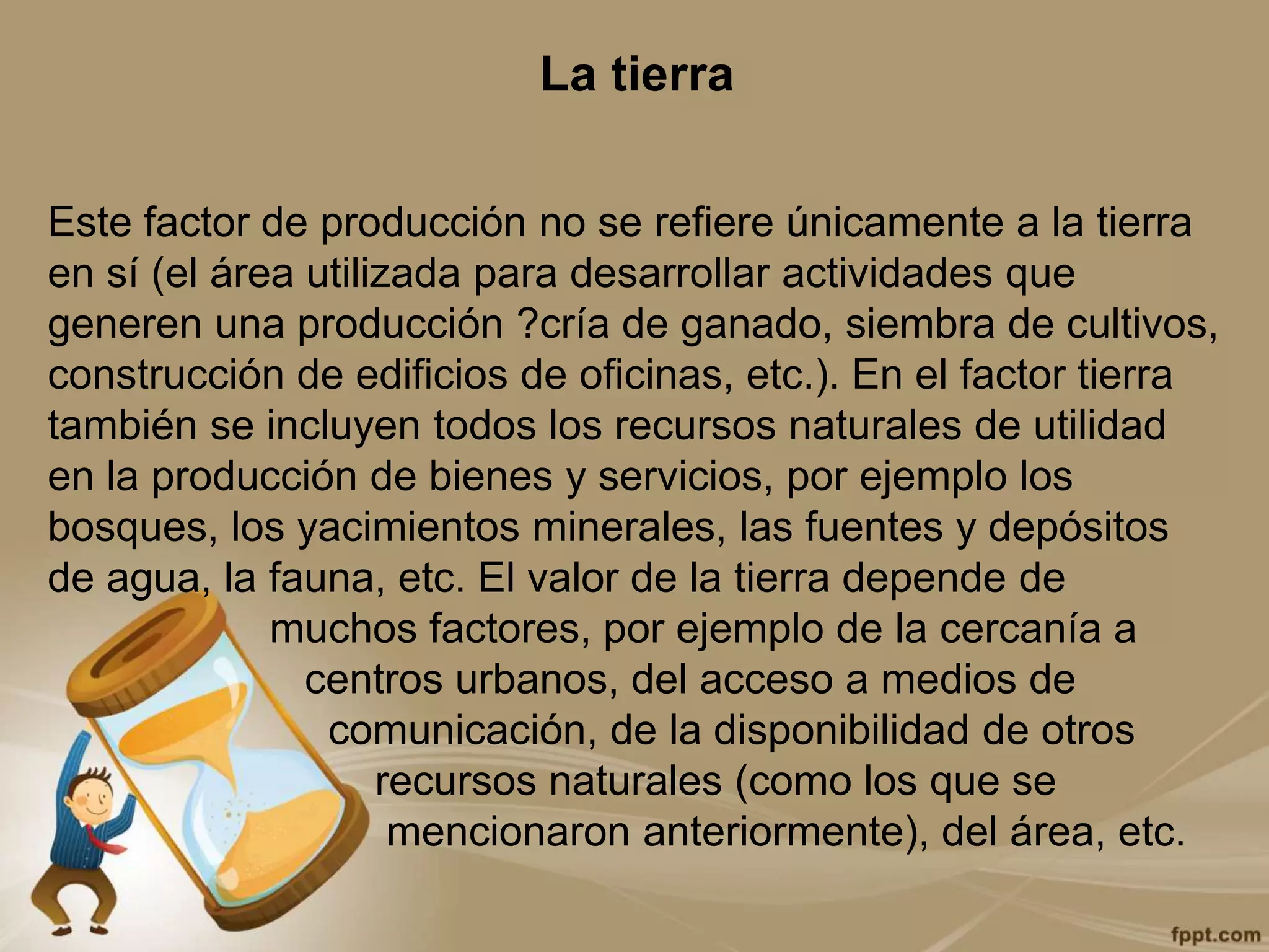 Factores de producción | PPTX