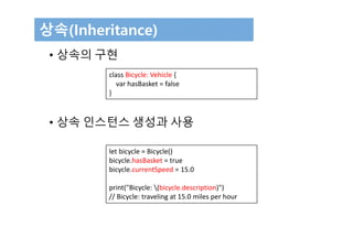 Swift 3 Programming for iOS : class and structure | PDF