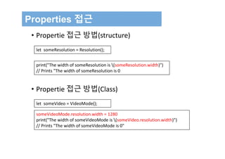 Swift 3 Programming for iOS : class and structure | PDF