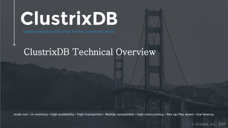 Introduction to ClustrixDB | PPT