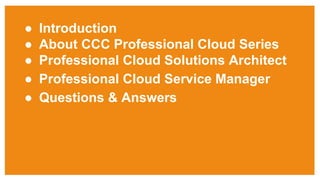 Positioning the CCC Professional Cloud Portfolio for Rapid Adoption | PPT