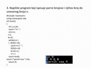 WHILE PETLJA-CIKLICNE STRUKTURE | PPT