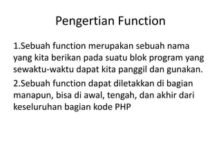 07. Function.ppt