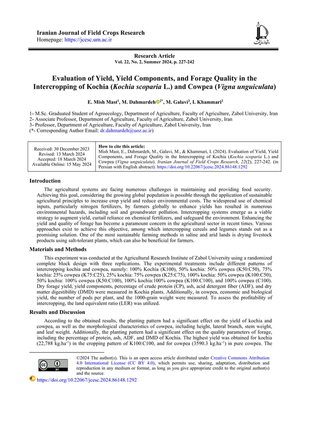 Evaluation of Yield, Yield Components, and Forage Quality in the Intercropping of Kochia (Kochia ...