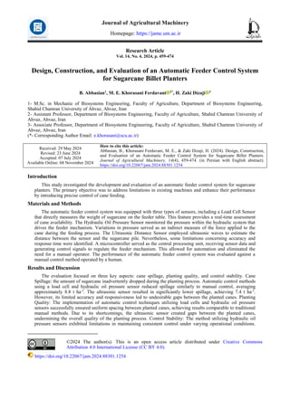 Design, Construction, and Evaluation of an Automatic Feeder Control ...