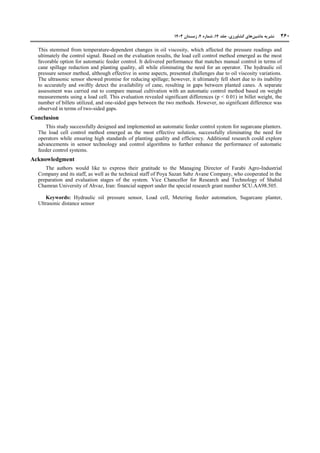 Design, Construction, and Evaluation of an Automatic Feeder Control ...