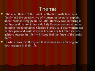 To The Lighthouse | PPT