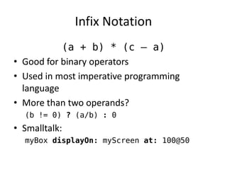 07 control+structures | PDF