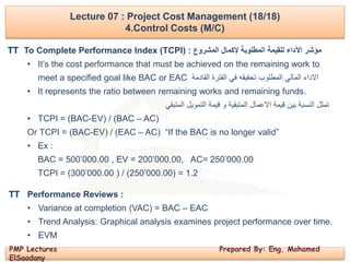 PMP Preparation - 07 Cost Management | PPT